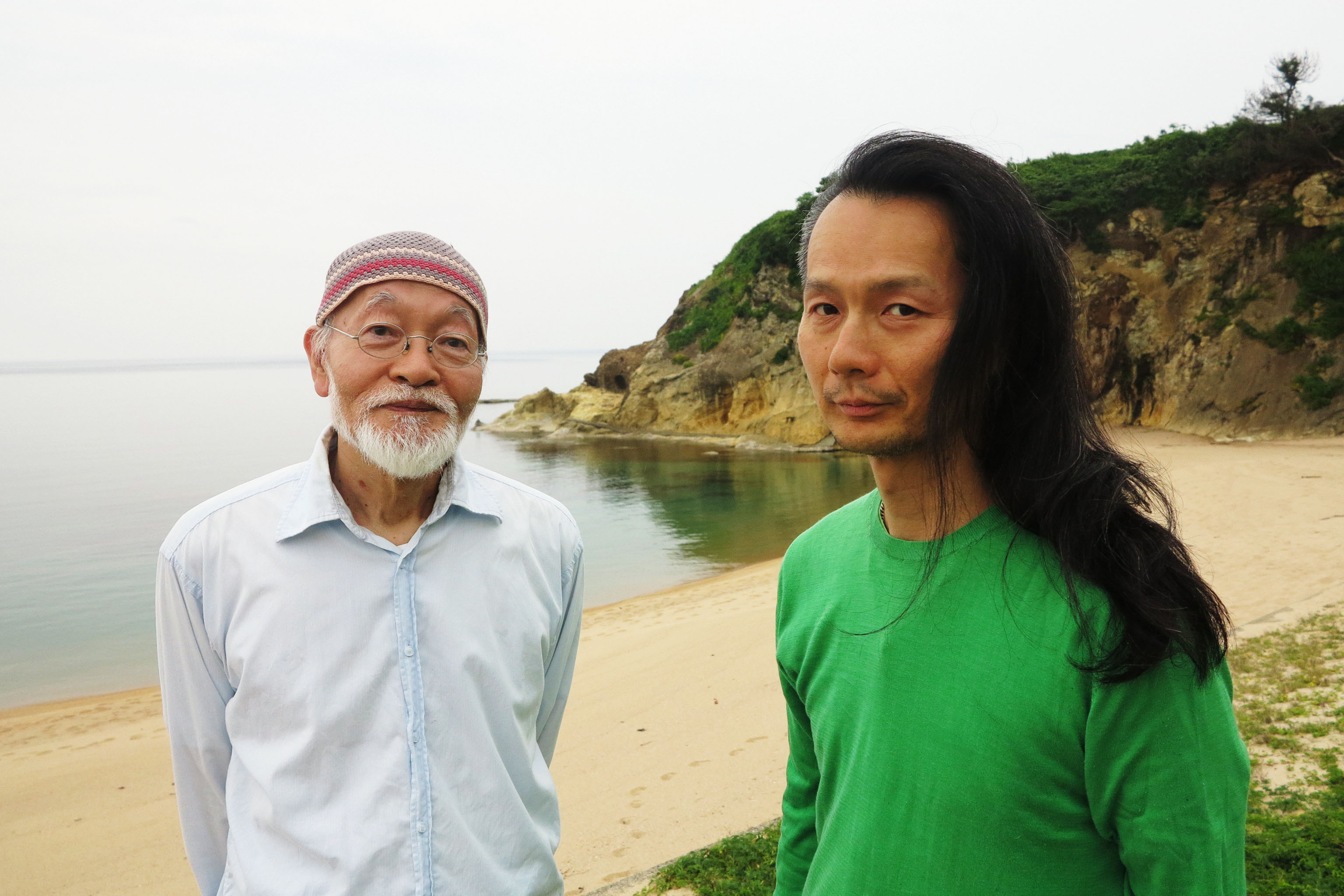 Akio Suzuki and Aki Onda announce new album ‘KE I TE KI” for Room40 ...