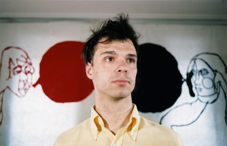 Dirty Projectors Announce Fall Tourdates; Longstreth Has Kraft Macaroni ...